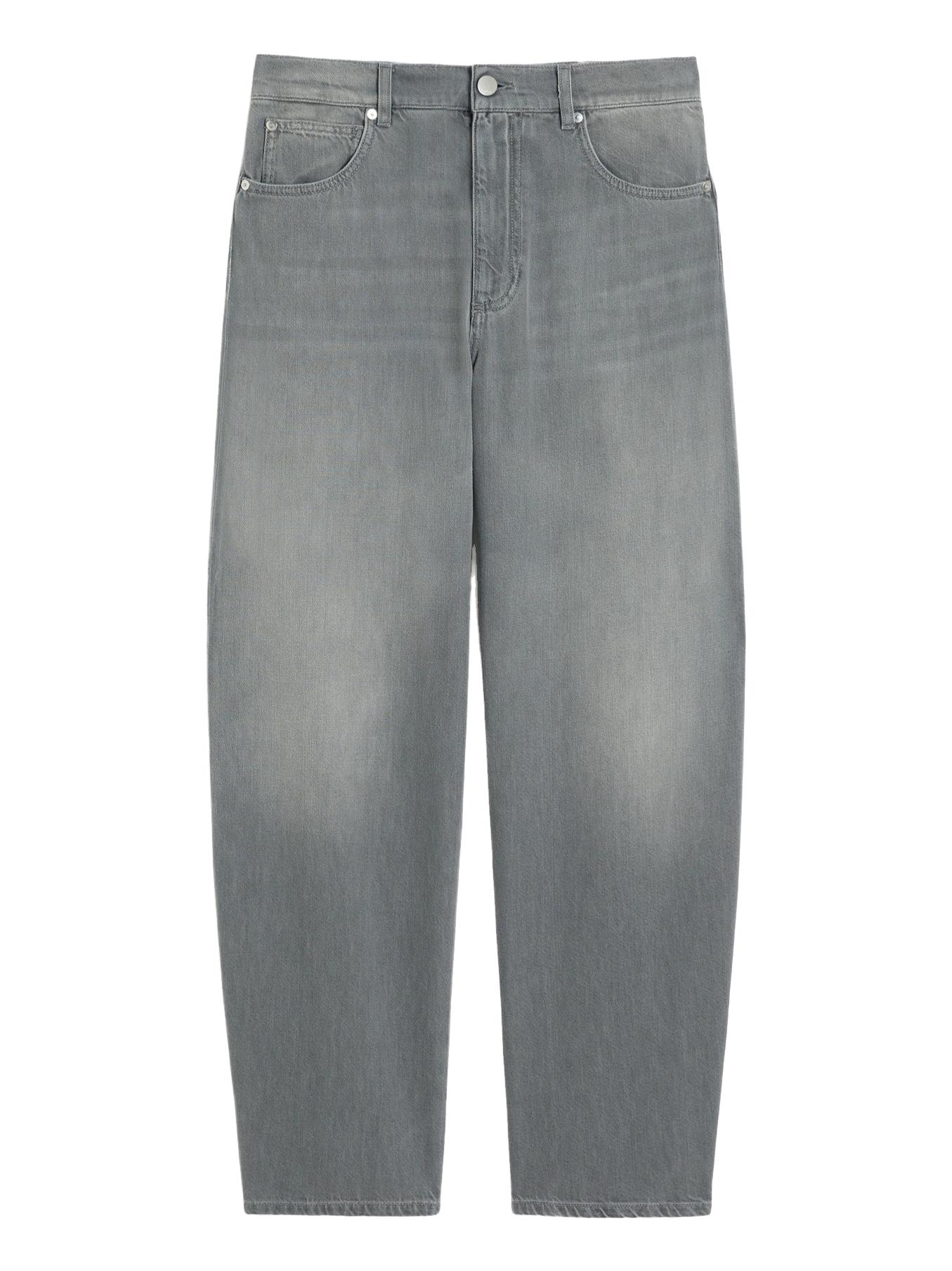 MAX MARA Max Mara Allegra Denim Jeans